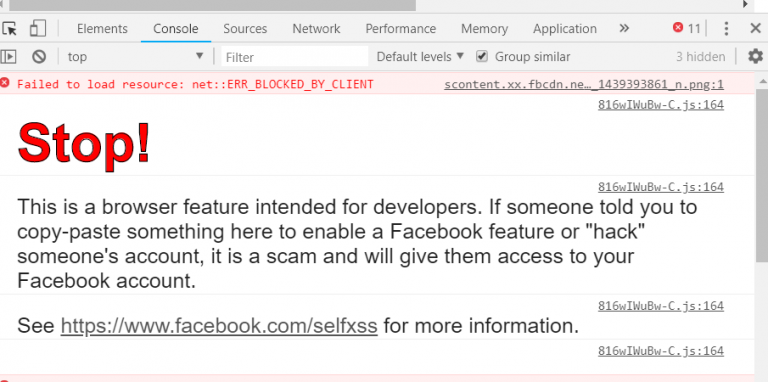facebook console | אינטרנט ישראל