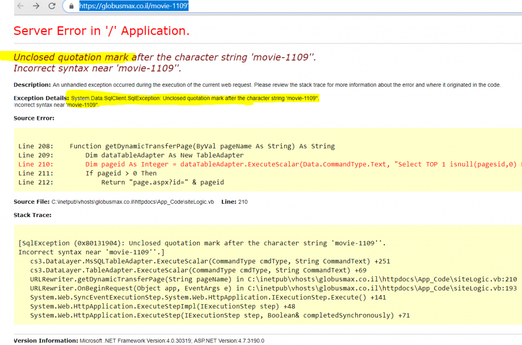 sql injection example | אינטרנט ישראל