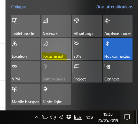 focus-assist-in-windows-turn-off | אינטרנט ישראל