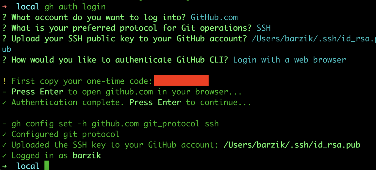 ה-CLI של גיטהאב | אינטרנט ישראל